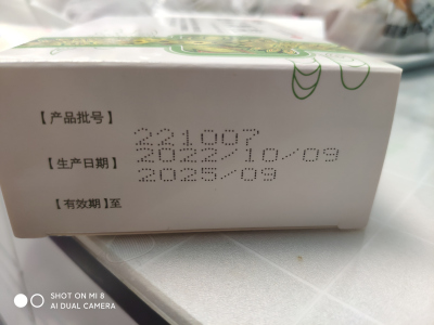 银黄颗粒(仁和)(银黄颗粒)_说明书_作用_效果_价格_百度健康商城